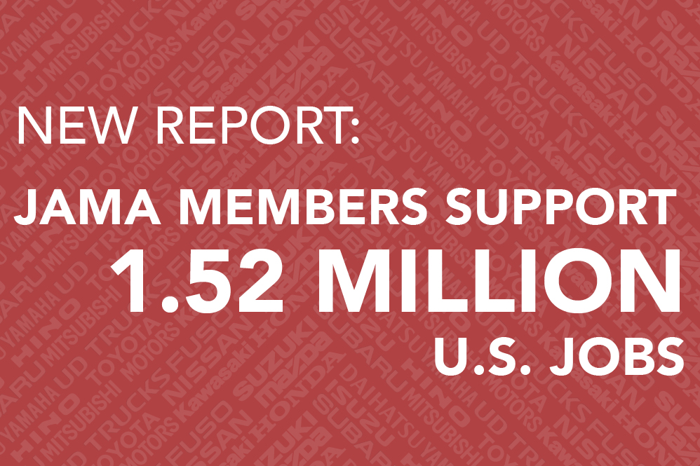 Japan Automobile Manufacturers Association (JAMA)